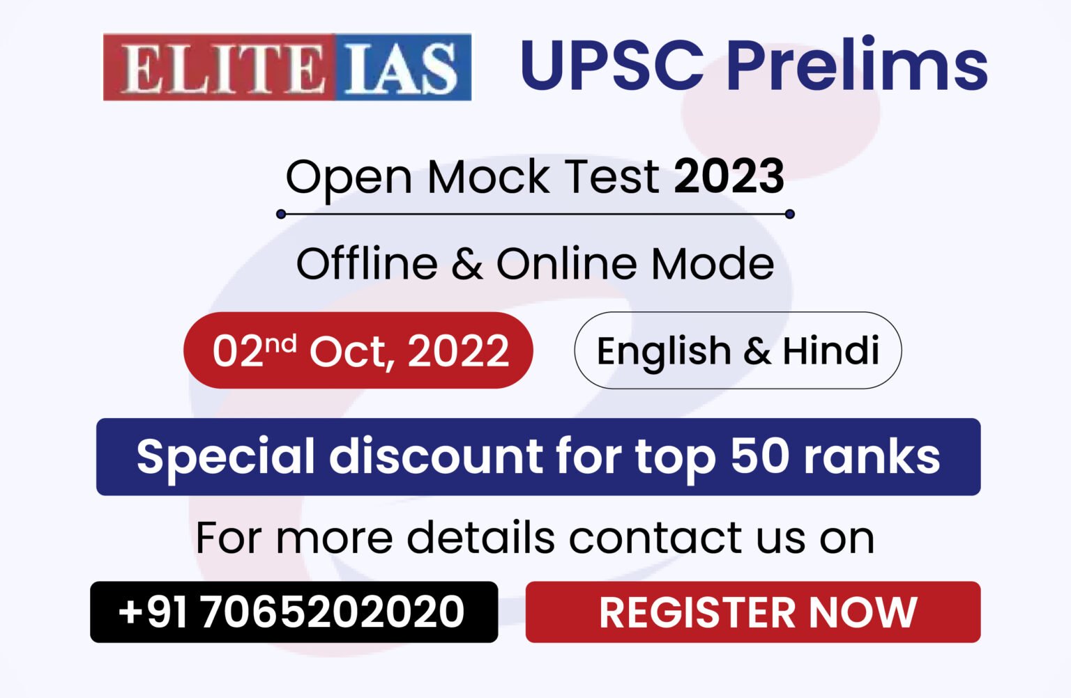 Best Books For Upsc Ias Prelims And Mains Exam Preparation Elite Ias