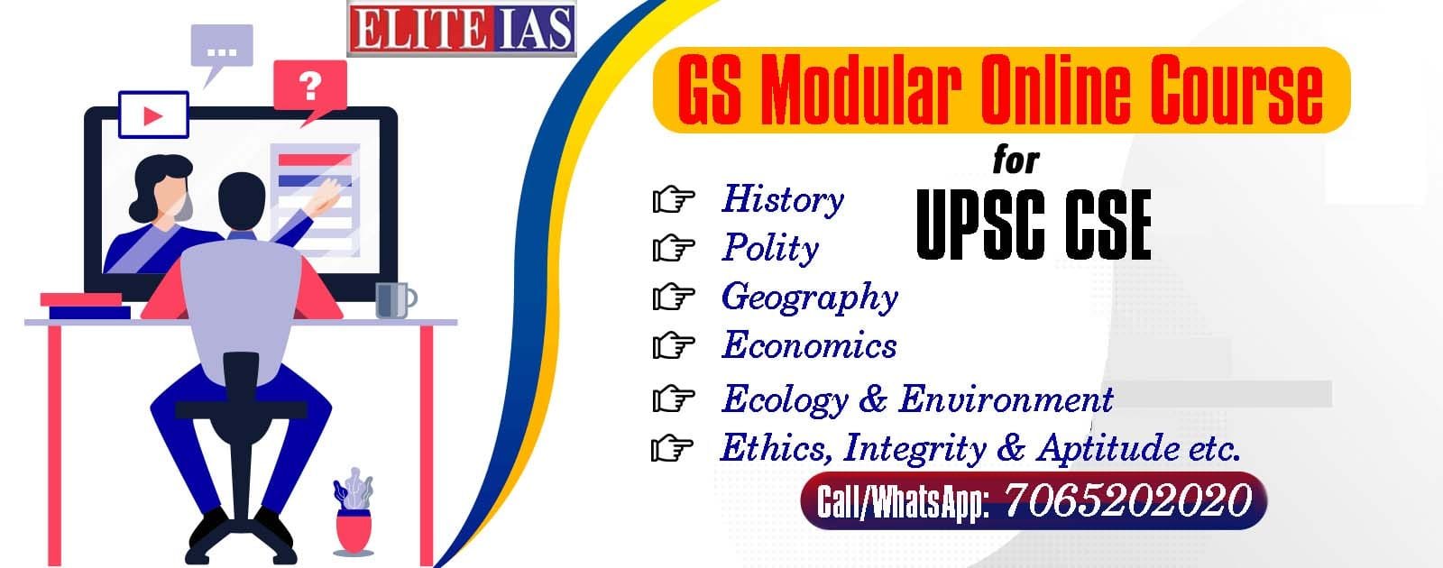 GS Modular Online Course 2025-26 | GS Module Based Classes
